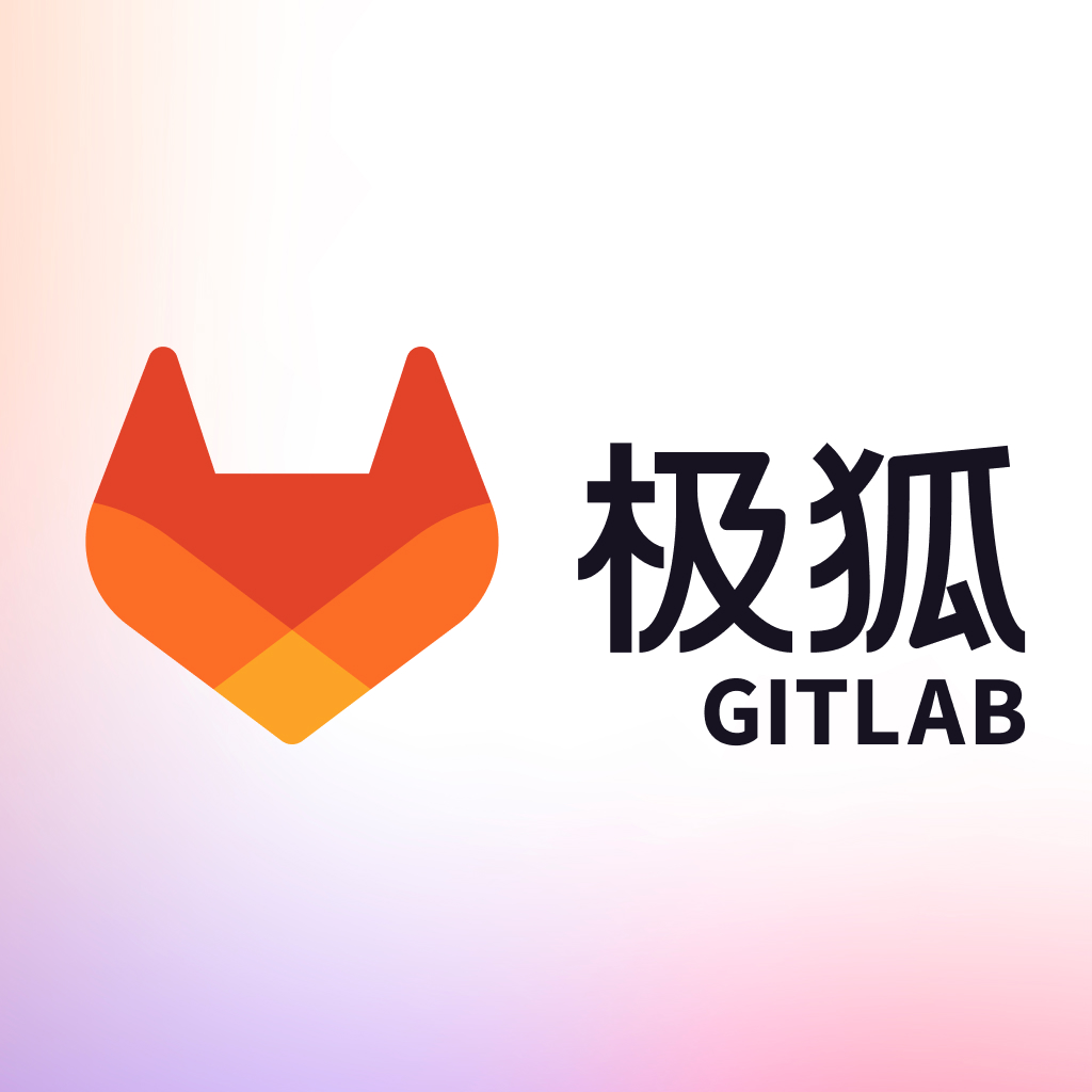 Help · JiHu GitLab